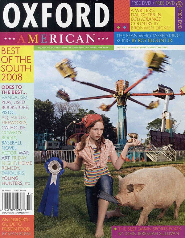 Best Advertisements 2008